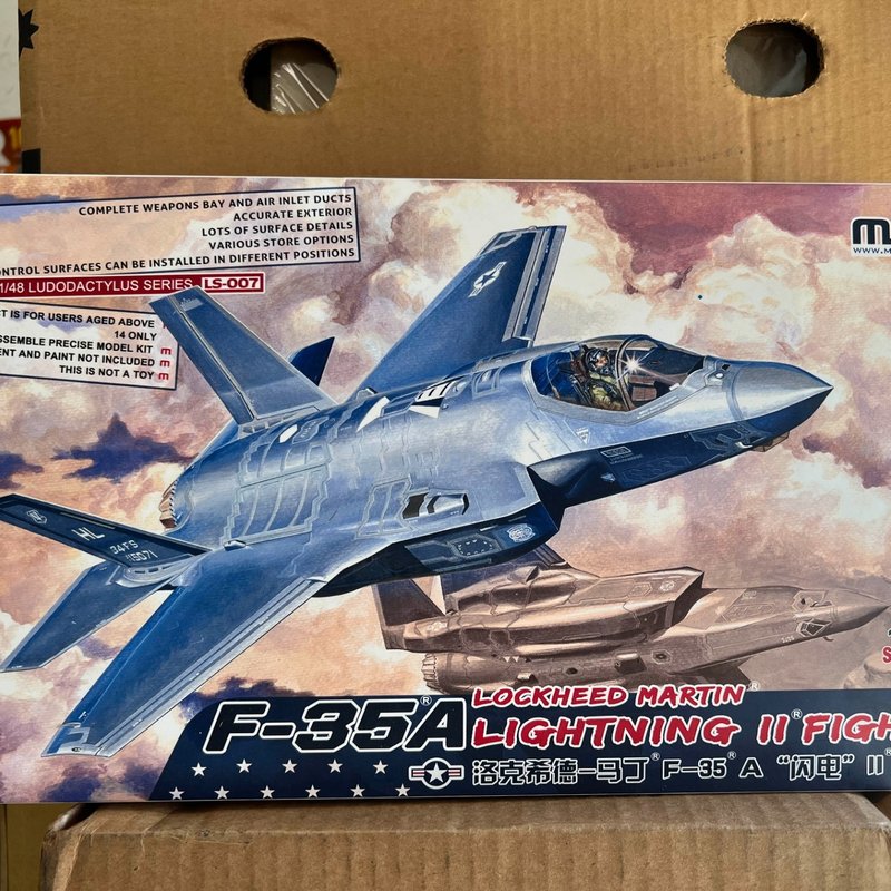 HOBBY DEPOT - 20 Reviews - 109 E Southern Ave, Tempe, Arizona - Hobby ...