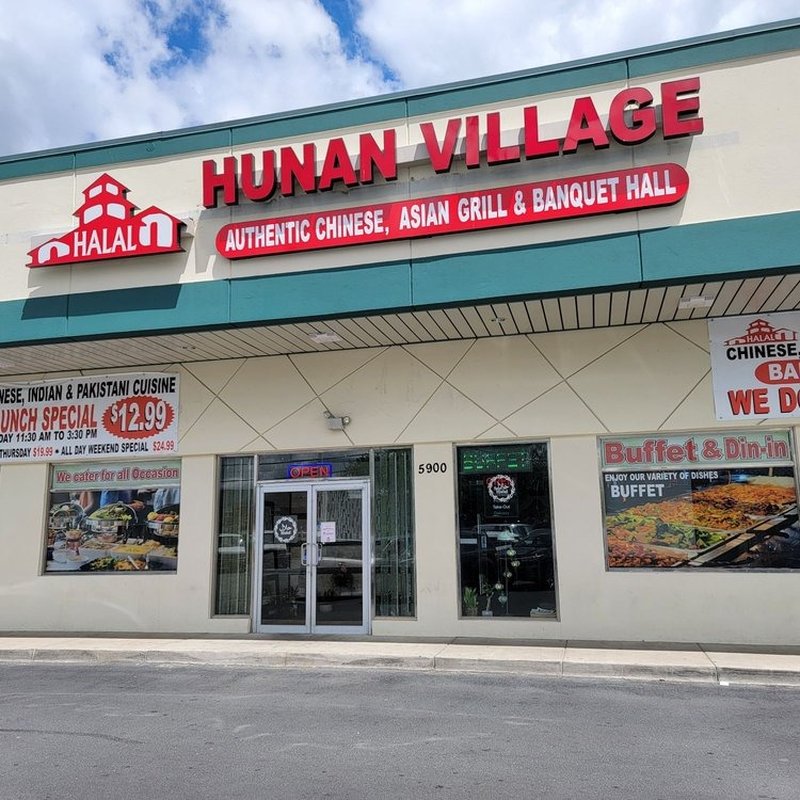 HALAL HUNAN VILLAGE - Updated December 2025 - 108 Photos & 113 Reviews ...