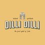 DILLI DILLI - Updated March 2025 - 105 Photos & 27 Reviews - 250 W 47th St, New York, New York ...