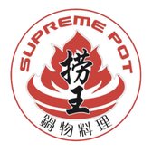 SUPREME POT - Updated August 2025 - 1401 Photos & 635 Reviews - 3 St ...