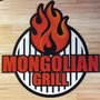 GOBI MONGOLIAN GRILL - Updated June 2025 - 43 Photos & 28 Reviews ...