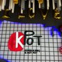 KPOT KOREAN BBQ & HOT POT - Updated July 2024 - 42 Photos & 17 Reviews ...