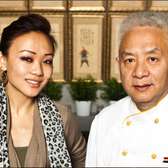 FANG - Updated August 2025 - 1530 Photos & 2020 Reviews - 660 Howard St ...