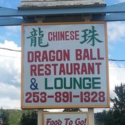 DRAGON BALL RESTAURANT & LOUNGE - Updated December 2025 - 52 Photos ...