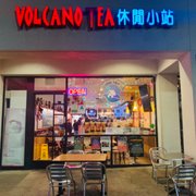 VOLCANO TEA HOUSE - Updated December 2025 - 819 Photos & 1518 Reviews ...