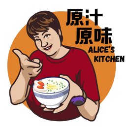 ALICE’S KITCHEN - Updated August 2025 - 2845 Photos & 787 Reviews - 580 ...