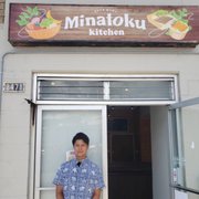 MINATOKU KITCHEN - Updated October 2025 - 355 Photos & 70 Reviews ...