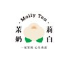 MOLLY TEA - Updated April 2025 - 505 Photos & 247 Reviews - 37-11 ...