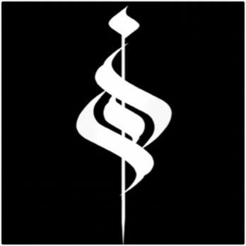 OBSIDIAN INK STUDIO - Updated May 2024 - 60 Photos - 6803 B Backlick ...