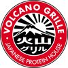 VOLCANO GRILLE - Updated October 2025 - 86 Photos & 89 Reviews - 9210 S ...