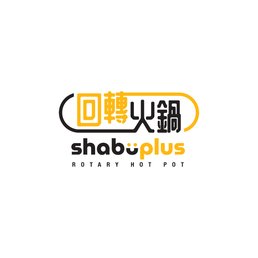 SHABU PLUS ROTARY HOT POT WICKER PARK - Updated July 2024 - 123 Photos ...