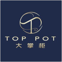 TOP POT - Updated October 2024 - 198 Photos & 29 Reviews - 462 Quincy ...