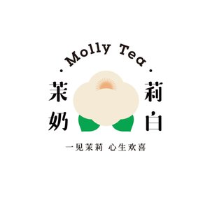 MOLLY TEA - Updated April 2025 - 130 Photos & 64 Reviews - 63 Mott St ...