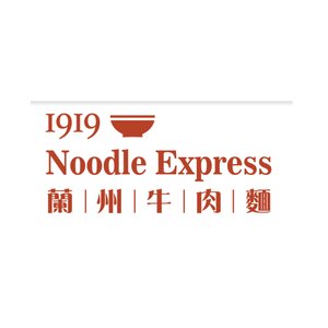 1919 NOODLE EXPRESS - Updated October 2025 - 281 Photos & 107 Reviews ...