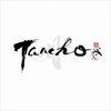 TANCHO JAPANESE RESTAURANT - 845 Photos & 78 Reviews - Sushi Bars ...
