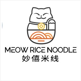 MEOW RICE NOODLE - Updated May 2025 - 296 Photos & 101 Reviews - 555 W ...