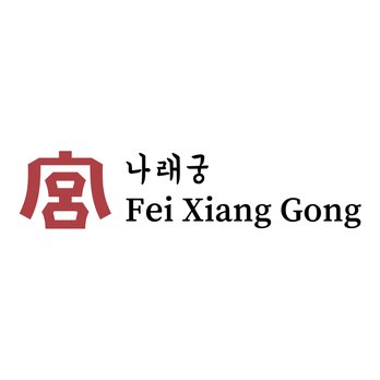 FEI XIANG GONG - BUENA PARK - Updated October 2025 - 587 Photos & 217 Reviews - 6681 Beach Blvd ...