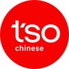 TSO CHINESE TAKEOUT & DELIVERY - Updated July 2025 - 336 Photos & 629 ...