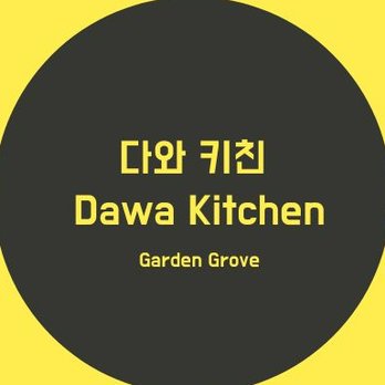 DAWA KITCHEN - Updated April 2025 - 1184 Photos & 455 Reviews - 12506 ...