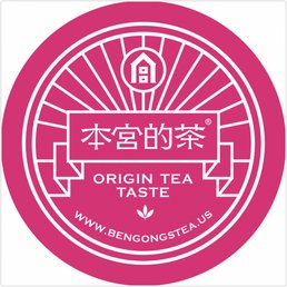 BENGONG’S TEA - Updated July 2024 - 470 Photos & 230 Reviews - 4575 La ...