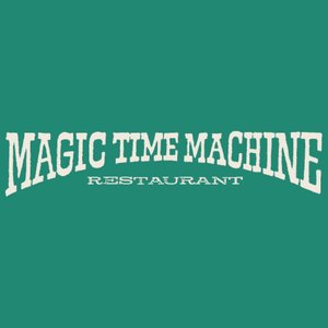 MAGIC TIME MACHINE - Updated December 2025 - 733 Photos & 791 Reviews ...