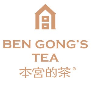 BENGONG’S TEA SYKESVILLE - Updated March 2025 - 61 Photos & 13 Reviews ...