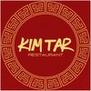 KIM TAR SEAFOOD RESTAURANT - Updated November 2025 - 1384 Photos & 580 ...