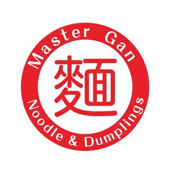 MASTER GAN NOODLE AND DUMPLINGS - Updated October 2025 - 139 Photos ...