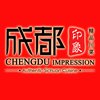 CHENGDU IMPRESSION - EDGEWATER - Updated October 2025 - 90 Photos & 86 ...