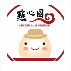 NEW DIMSUM KINGDOM - Updated November 2025 - 89 Photos & 31 Reviews ...
