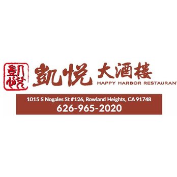 HAPPY HARBOR - Updated June 2026 - 3588 Photos & 1154 Reviews - 1015 S ...