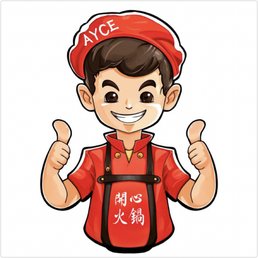 HAPPY AYCE HOT POT - Updated June 2024 - 1907 Photos & 1327 Reviews ...