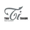THAI TANIUM RESTAURANT - Updated October 2025 - 489 Photos & 413 ...