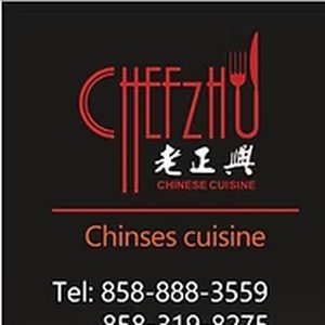 CHEF ZHU - Updated May 2026 - 549 Photos & 228 Reviews - 7845 Highlands ...
