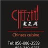 CHEF ZHU - Updated December 2025 - 502 Photos & 204 Reviews - 7845 ...