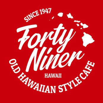 FORTY NINER - WAIKIKI - Updated December 2025 - 501 Photos & 276 ...