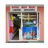 ROYAL MINI MART - Updated September 2024 - 19 Photos & 14 Reviews - 161 ...
