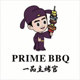 PRIME BBQ - Updated December 2025 - 1816 Photos & 848 Reviews - 33 W ...