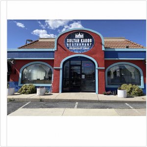 SULTAN - Updated September 2024 - 110 Photos & 54 Reviews - 16509 ...