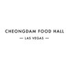 CHEONGDAM FOOD HALL - Updated November 2025 - 1171 Photos & 370 Reviews ...