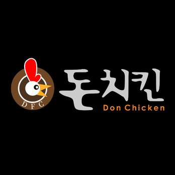 DON CHICKEN - Updated December 2024 - 152 Photos - 152 Mountainview ...