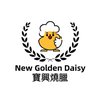 NEW GOLDEN DAISY - Updated November 2025 - 334 Photos & 289 Reviews ...