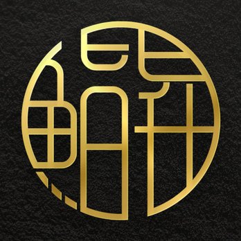 SUSHI SHENG - Updated January 2026 - 429 Photos & 371 Reviews - 118 W ...