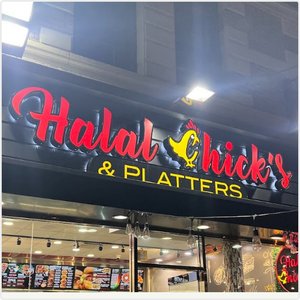 HALAL CHICKS - Updated October 2025 - 34 Photos & 36 Reviews - 3878 ...