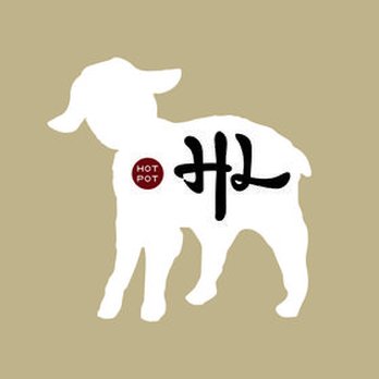 HAPPY LAMB HOT POT - Updated January 2026 - 792 Photos & 356 Reviews ...