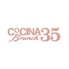 COCINA 35 - Updated October 2025 - 468 Photos & 216 Reviews - 1201 1st ...
