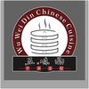 WU WEI DIN CHINESE CUISINE - Updated April 2025 - 2322 Photos & 1385 ...