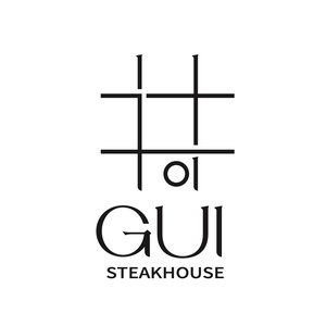 GUI STEAKHOUSE - Updated December 2025 - 587 Photos & 103 Reviews - 776 ...