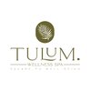 TULUM WELLNESS SPA - Updated October 2025 - 36 Photos & 25 Reviews ...