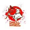 DEVIL DAWGS - EVANSTON - Updated April 2025 - 49 Photos & 26 Reviews ...